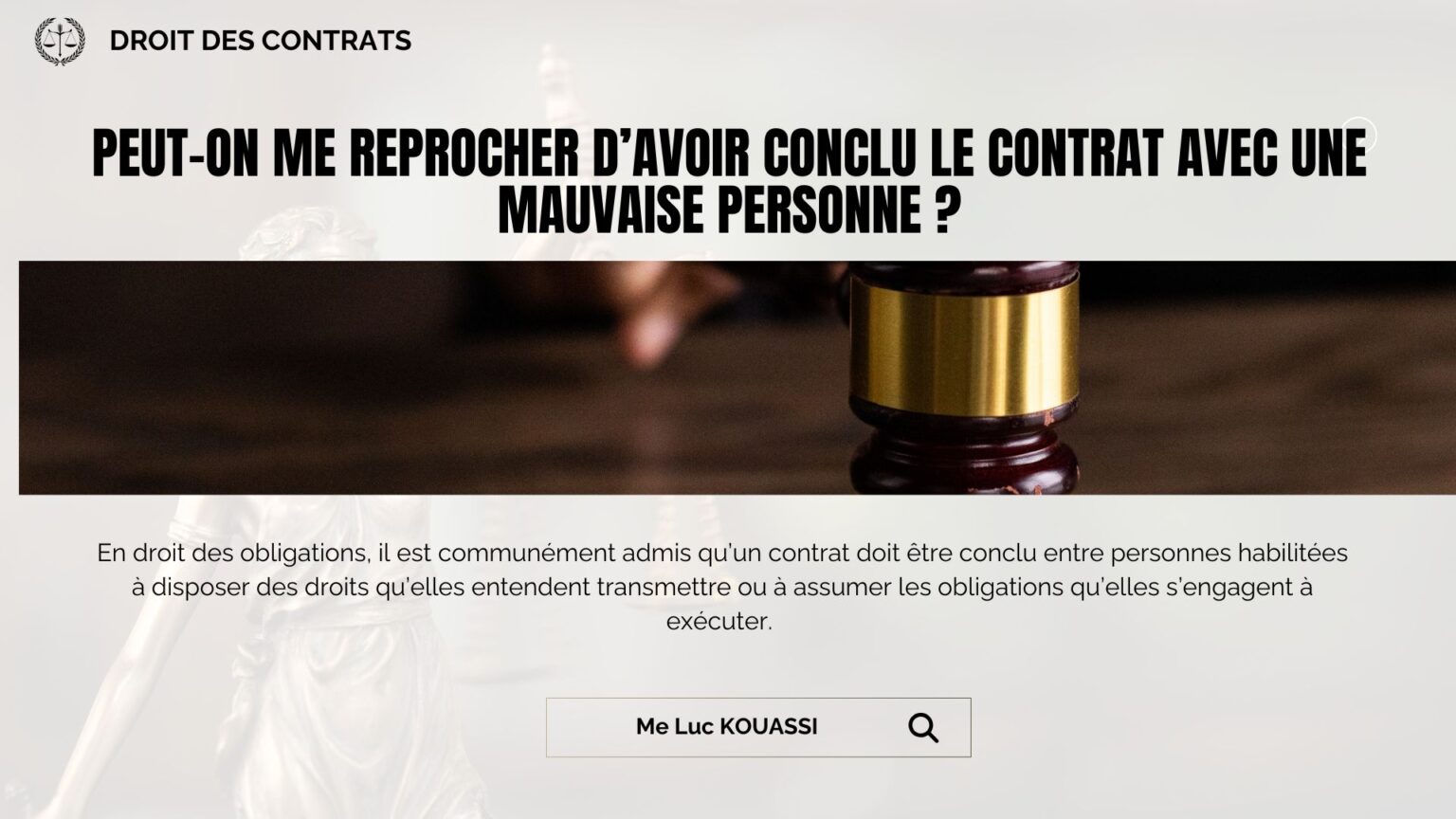 La condition suspensive dans le contrat : comprendre son rôle, ses ...